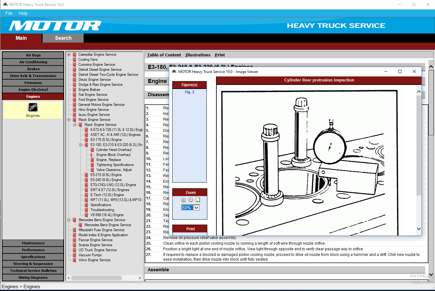 Motor Heavy Truck Service v19 + keygen - Lionsred.net - Automotive